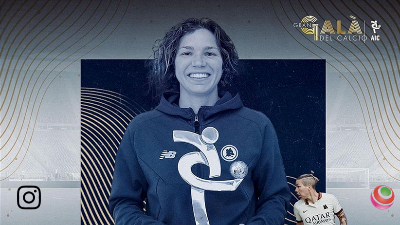 Elena Linari, AS Roma: "Un premio inaspettato che mi riempie il cuore ...