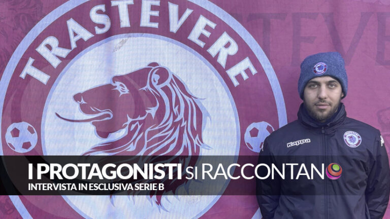 Luca Polito, responsabile del settore giovanile del Trastevere: "Quando ...